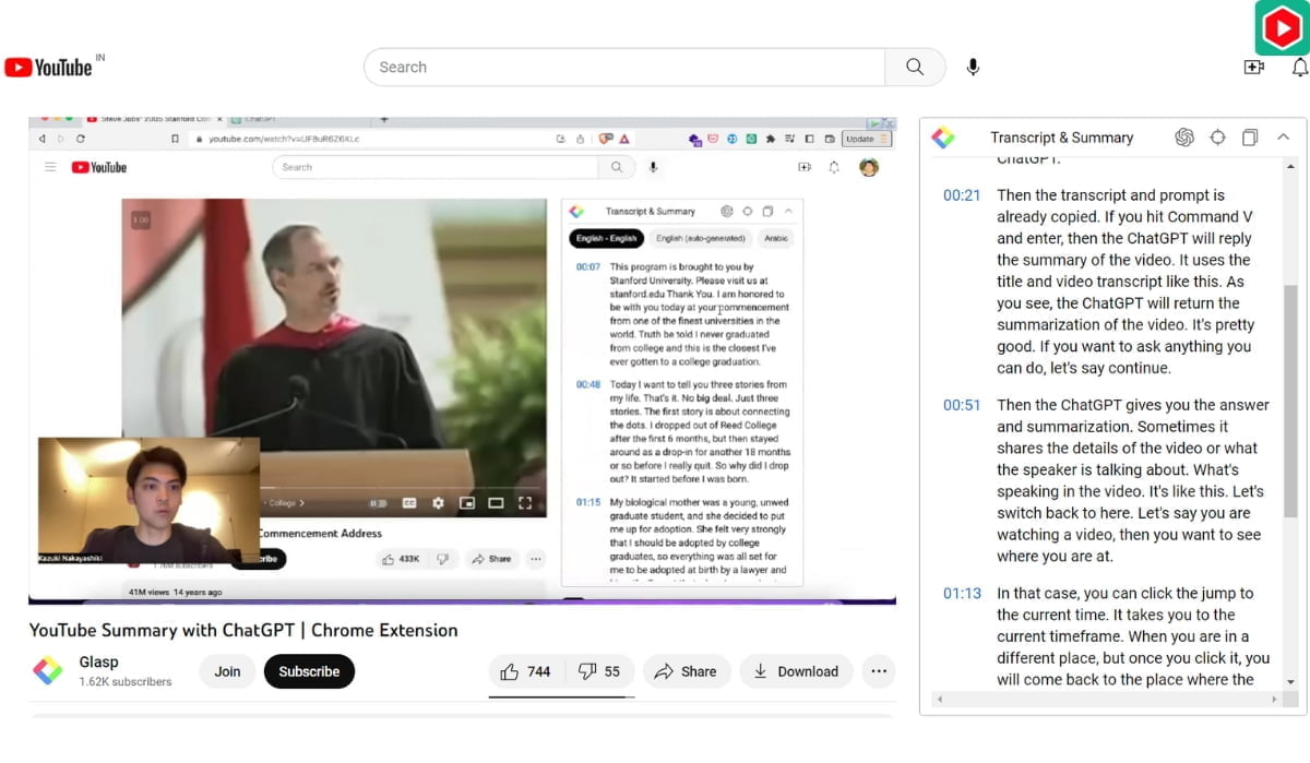 10 Best ChatGPT Chrome Extensions in 2023